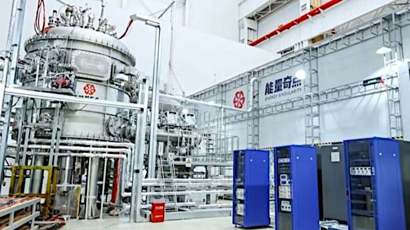 China’s breakthroughs in controllable Nuclear Fusion Technology